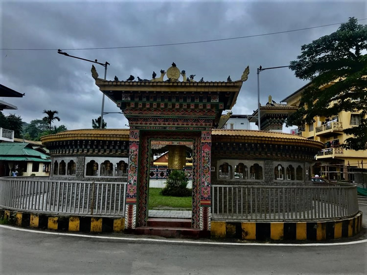 Samdrup Jongkhar