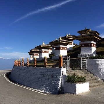 Mongar Tshechu