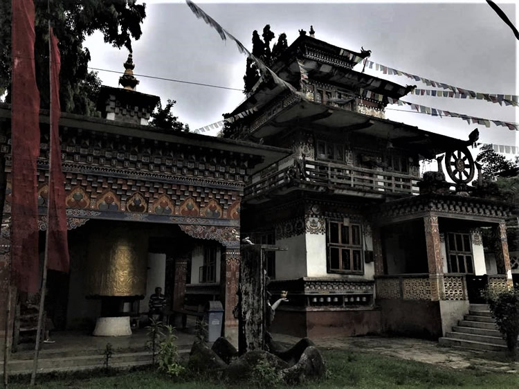 Samdrup Jongkhar